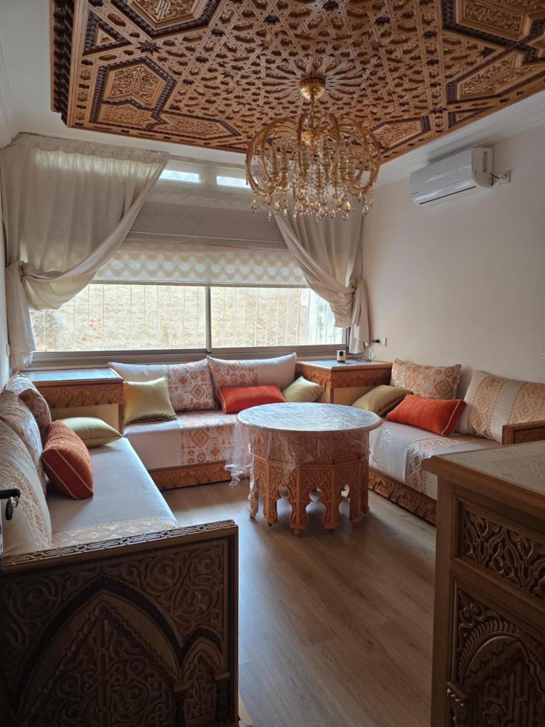 Imperial Rabat- Make It Yours - Rabat