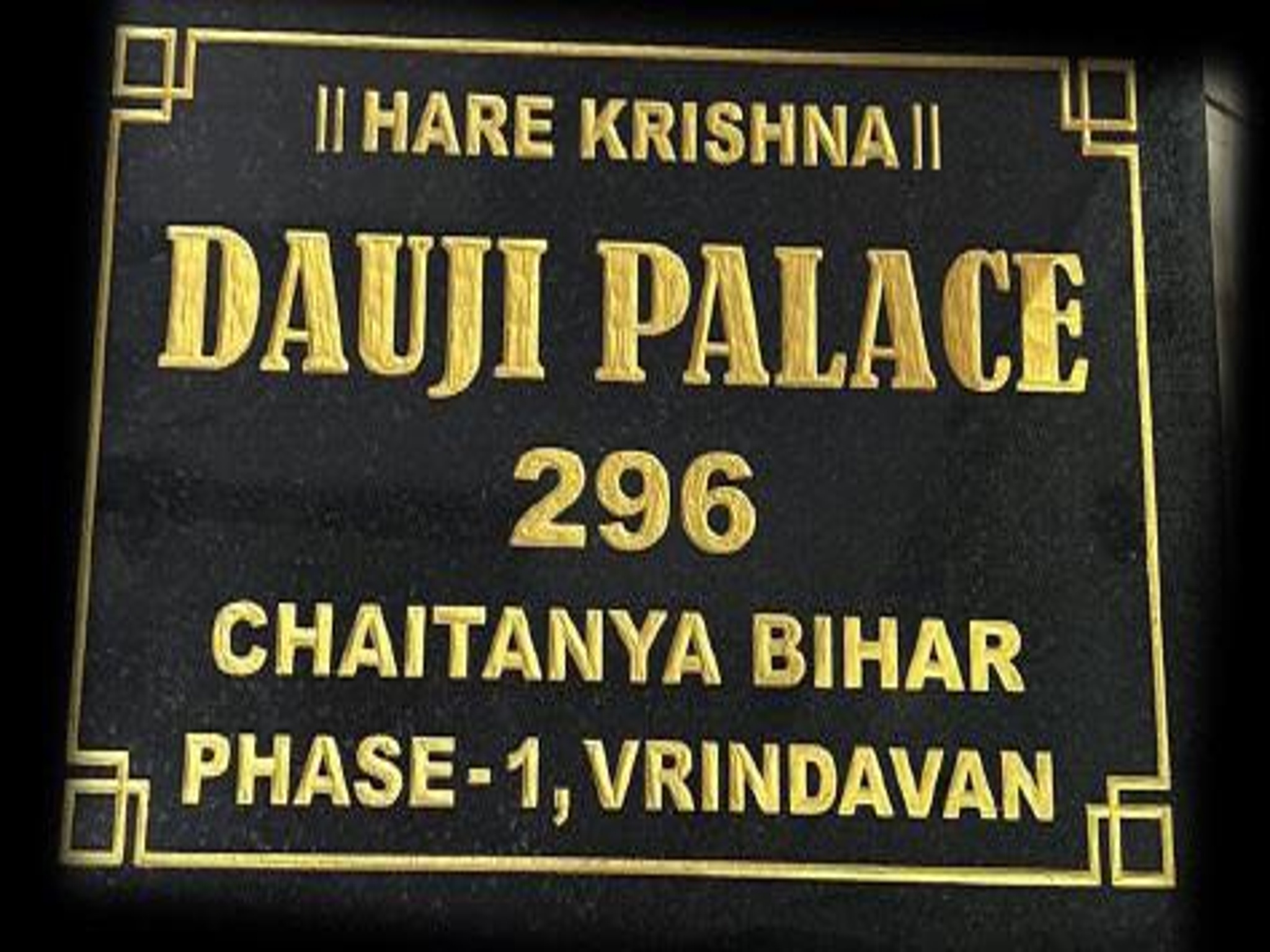 Cozy Guest Room In Vrindavan With 4 Beds And Modern Amenities - Vrindavan