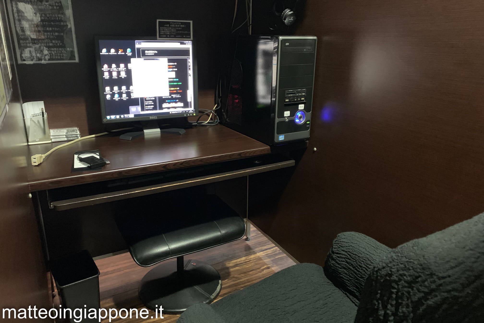 Internet cafe - Matteoingiappone