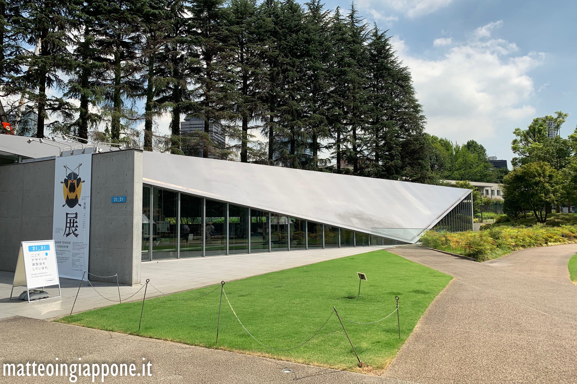 21 21 Design Sight - Matteoingiappone