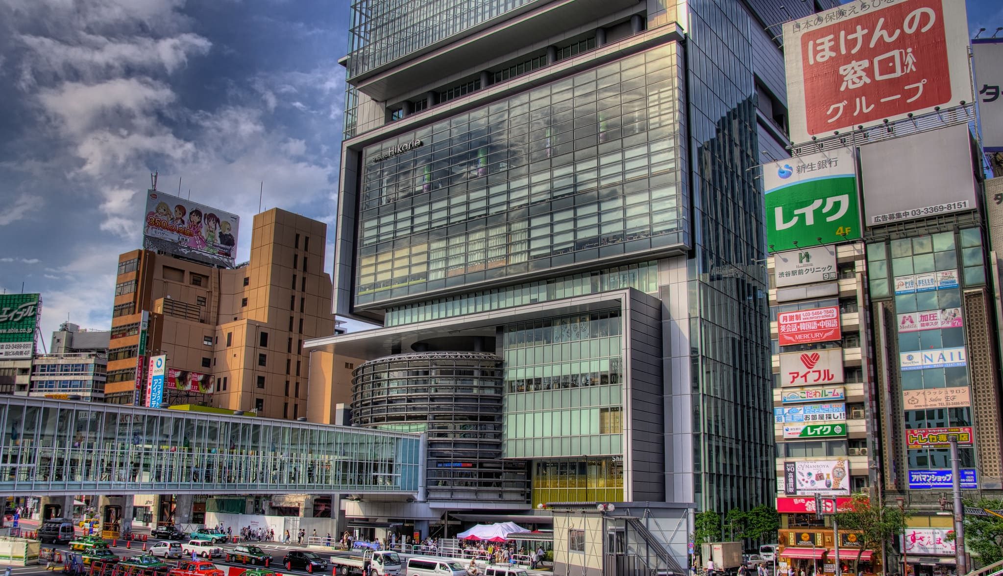 Hikarie - Matteoingiappone