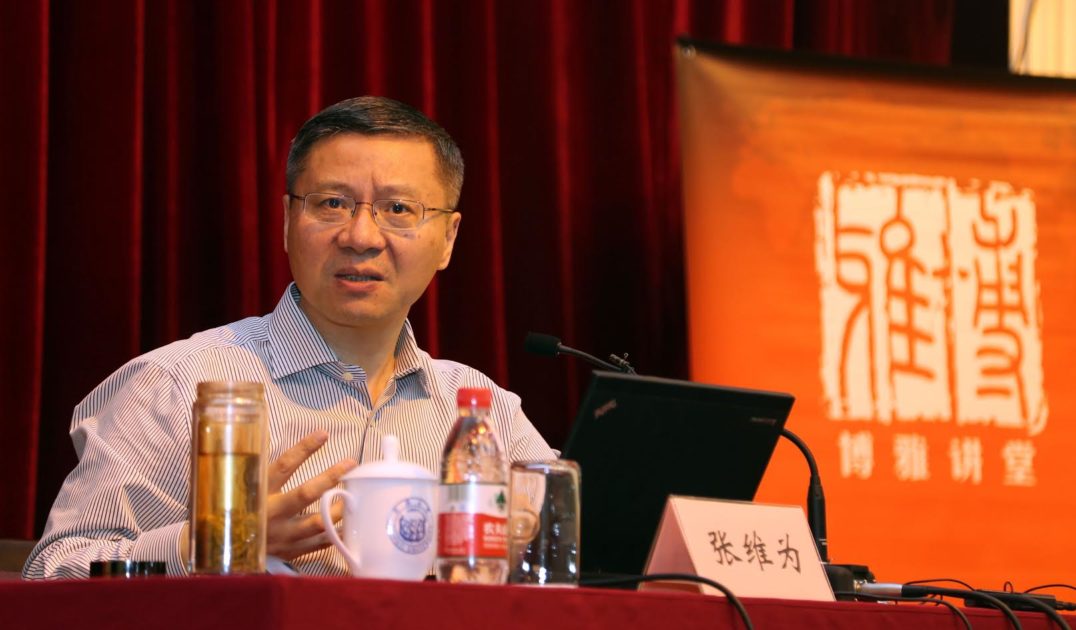 Zhang Weiwei | Nexus Instituut