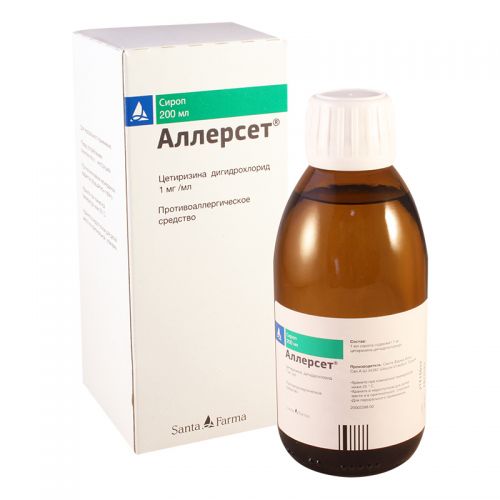 Pharmadepot | Allerset syrup 1mg/1ml 200.0 #1