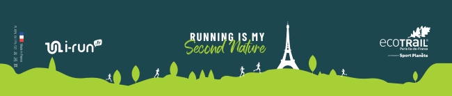 Trail 80km - EcoTrail Paris 2025