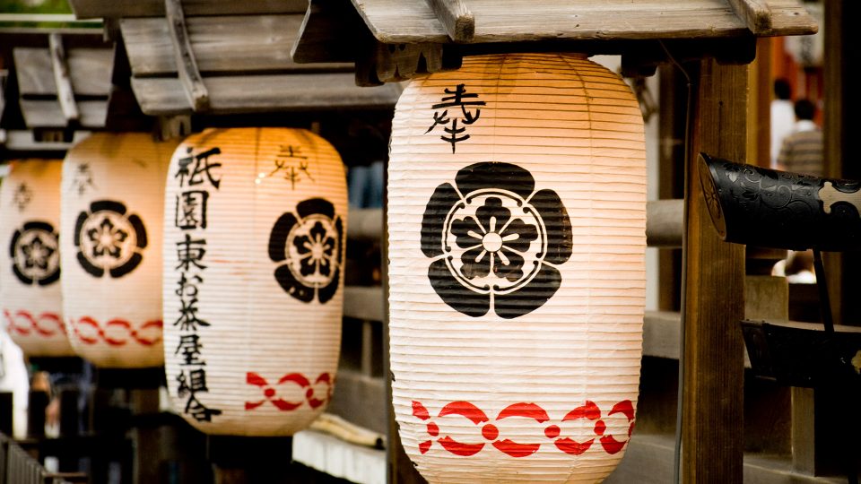 Tokyo Origami: Oculus TV zeigt Japan in VR-Serie