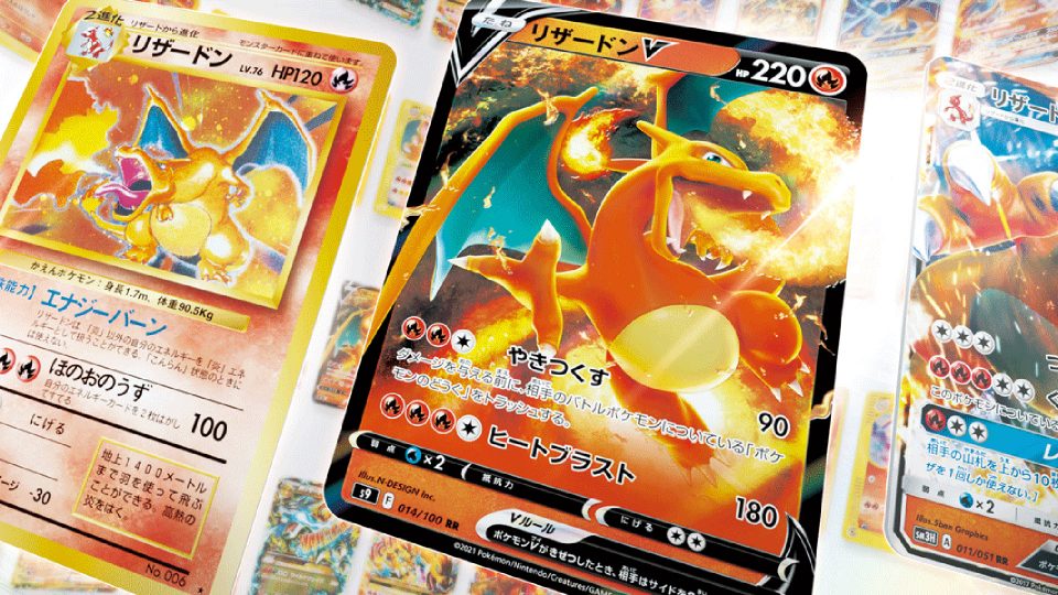 Trading Card Games: Das sind die 5 besten Sammelkartenspiele