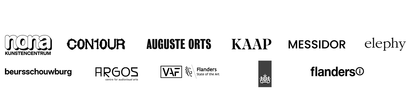 Eva Giolo, Rebecca Jane Arthur, Katja Mater, Sirah Foighel Brutmann ...